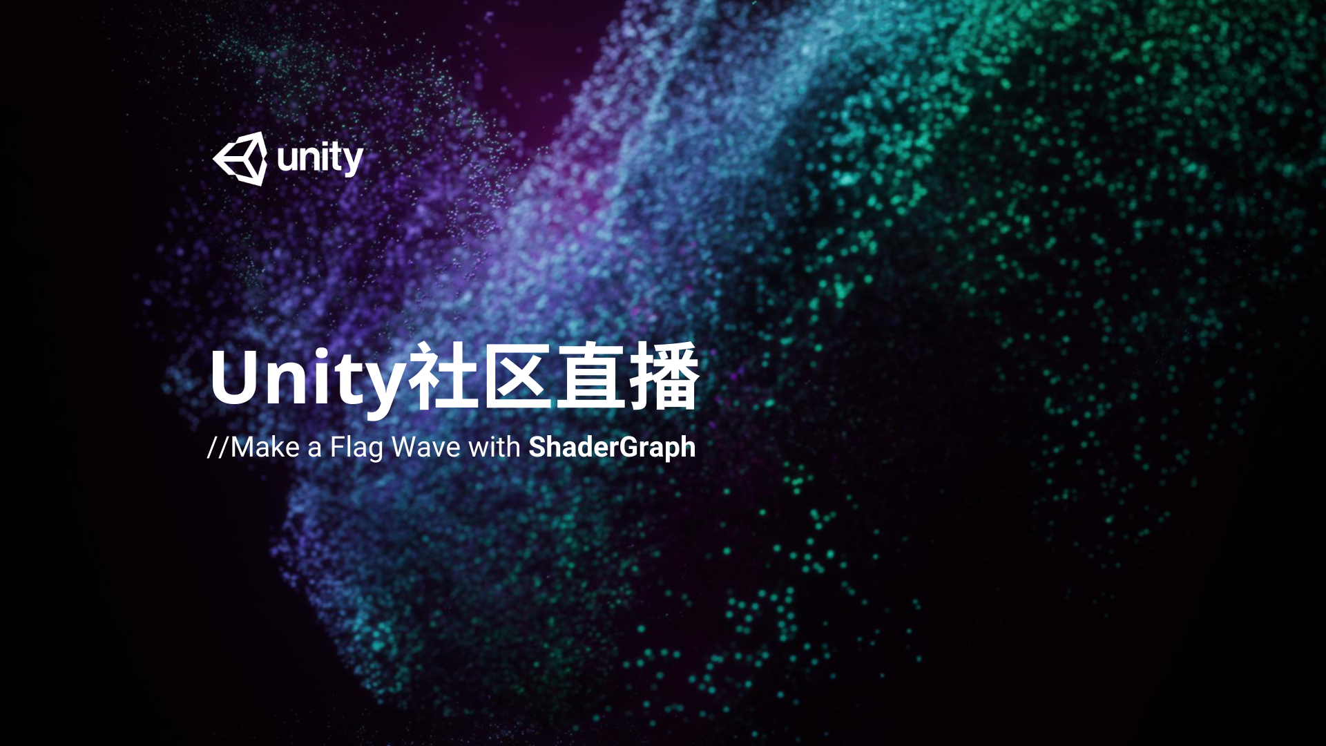 FPS Microgame ppt - Unity Connect