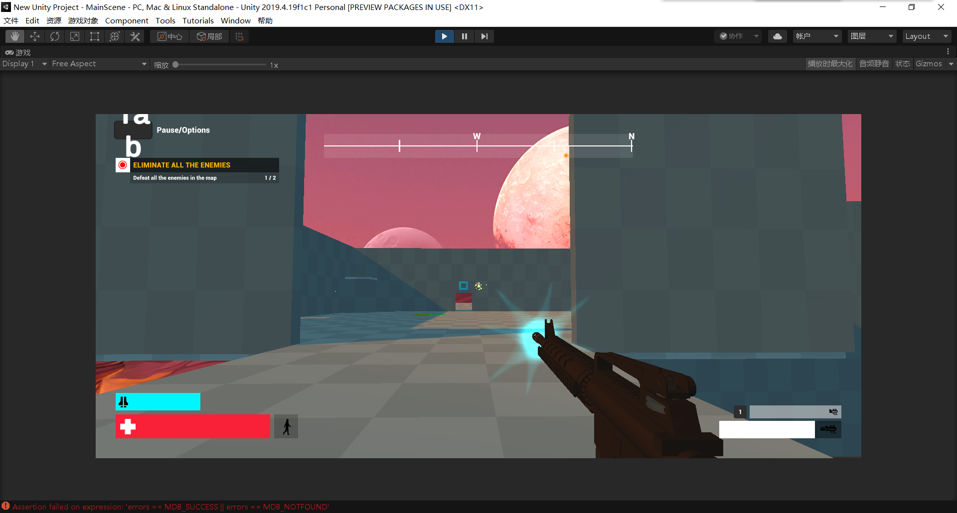 FPS Creators - Unity Connect