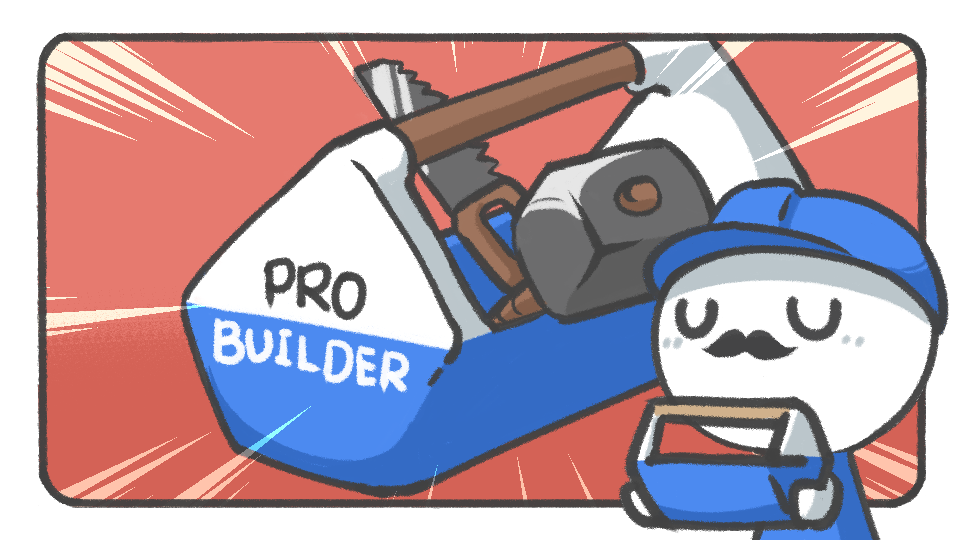 Probuilder 설치 Unity Learn 2645