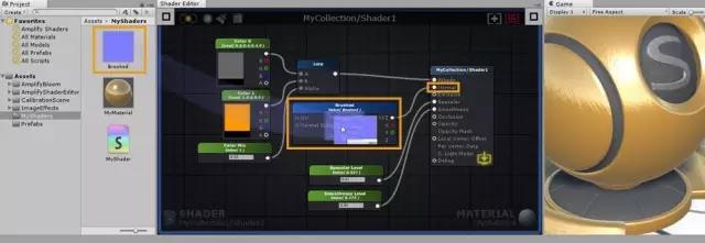 Amplify Shader Editor基础教程 - Unity Connect