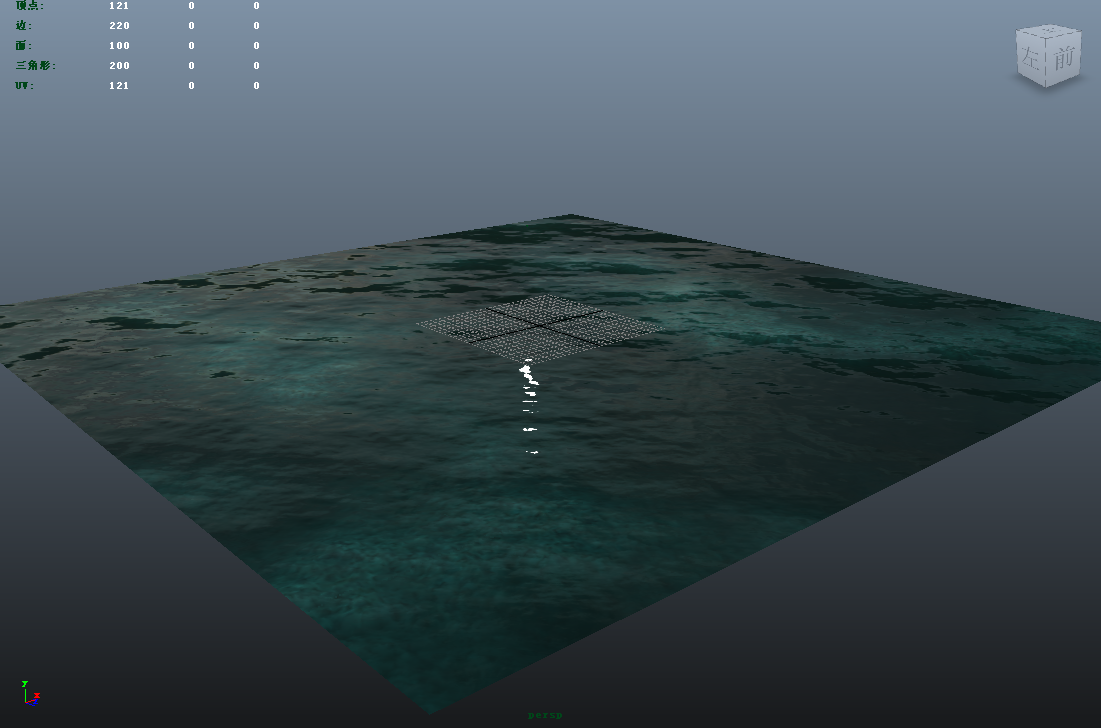 Water Shader - Unity Connect