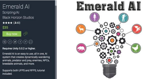 Emerald AI介绍 - Unity Connect